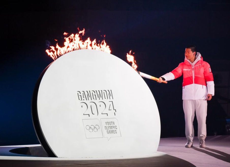 News - United Through Sports