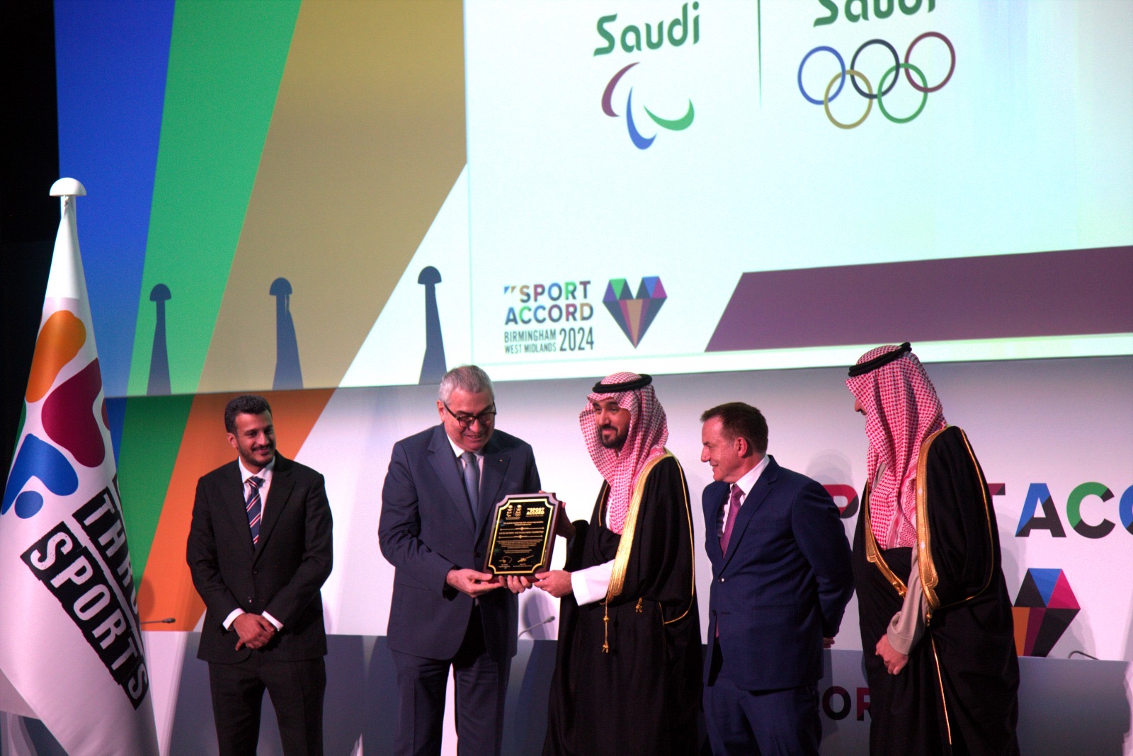 THE UTS IMPACT AT SPORTACCORD BIRMINGHAM 2024 - United Through Sports